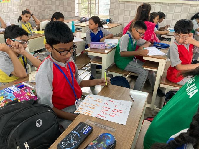 Dev Samaj Modern School