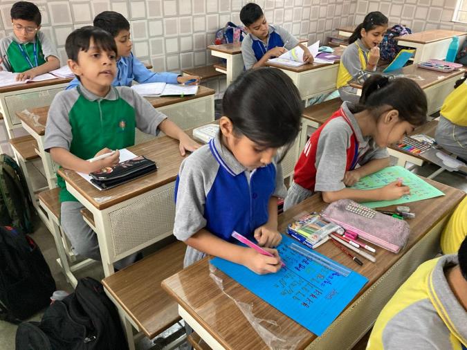 Dev Samaj Modern School